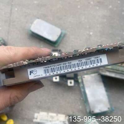 原装正品7mbr75u4r120-50 7mbr75vr120-50价格详谈