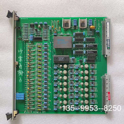 原装正品HYUNDAI AIM16 现代模块价格详谈