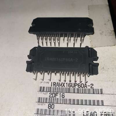 原装正品IRAMX16UP60A-2原装、想要价格为准价格详谈
