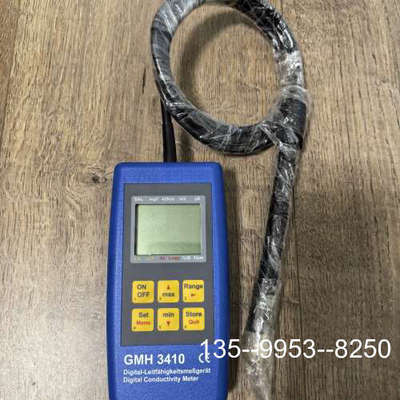 议价GMH 3410 Digital Conductivity详谈