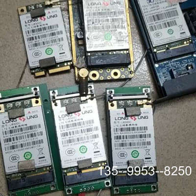 议价U8300c，5个， lw91051个、详谈