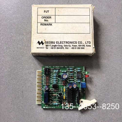 议价WESTRONICS  W-9806-ANN 报警电路板，R详谈