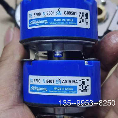 原装正品多摩川编码器 TS5700N8401，，注意：线尾较价格详谈
