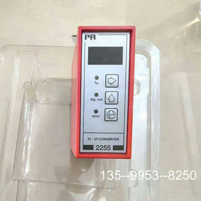 PR 2255B2 转换器详谈