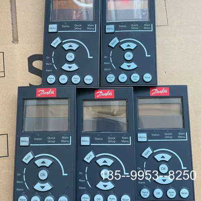 原装正品丹佛斯变频器面板 LCP101130B1124价格详谈