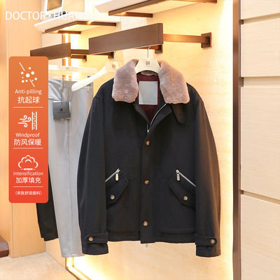 2025冬季新款老钱风男士高端羊毛皮翻领羊毛混纺毛呢夹克棉服1861