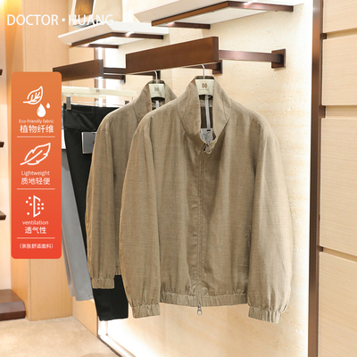 意式奢华老钱风2026春季新款男士高端100%亚麻廓形感夹克外套1225