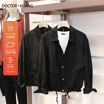 2025春夏季新款男士高端轻奢时尚醋酯纤维抗皱易打理夹克外套9867