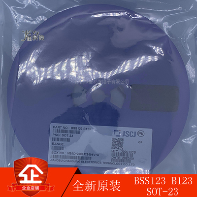 BSS123LT1G BSS123 丝印B123 N沟道 100V/170MA 贴片MOS场效应管