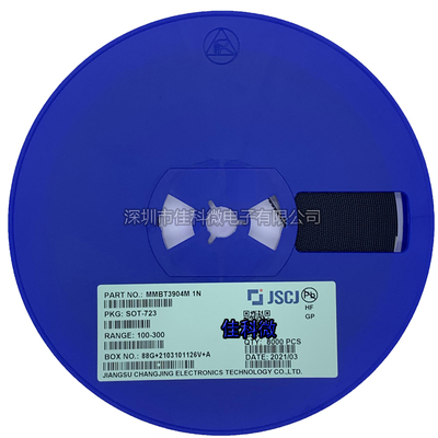 长电 MMBT3904 MMBT3906 3904M 丝印1AM 2A 1N SOT-23/723 三极管