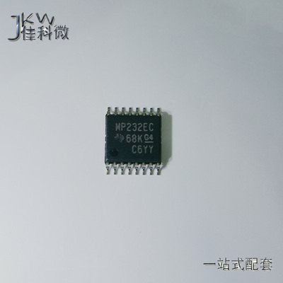 原装MAX3232ECPWR 电子BOM配单 MAX3232ECPW MP232EC 封装TSSOP16