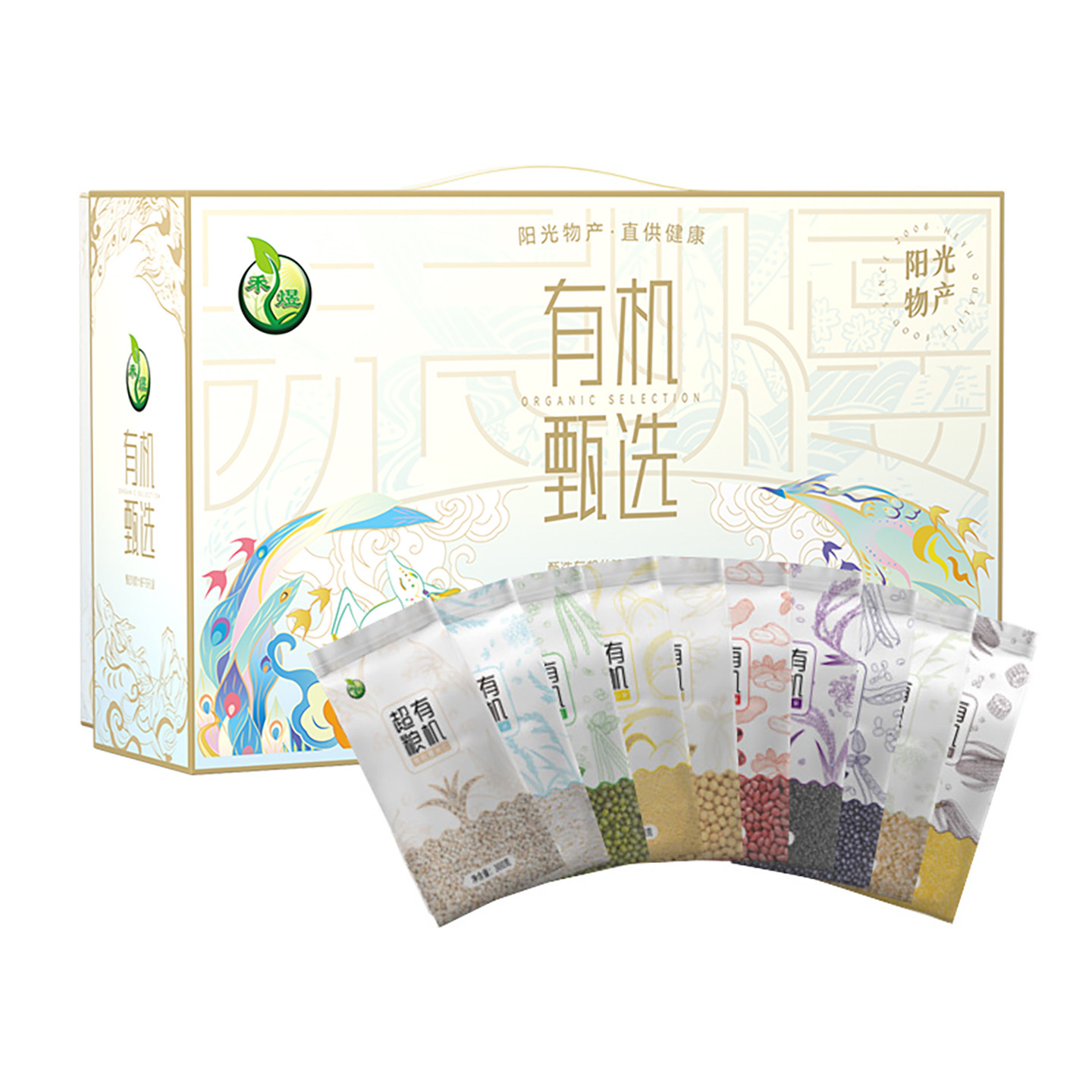禾煜有机甄选五谷杂粮组合混合膳食谷物礼包家用端午伴手礼送客户
