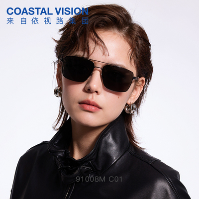 镜宴太阳镜飞行员款墨镜91008