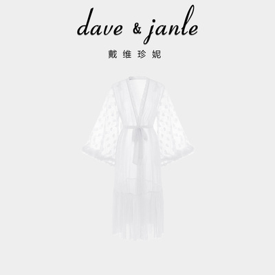 法式纯欲性感网纱睡袍开衫家居服