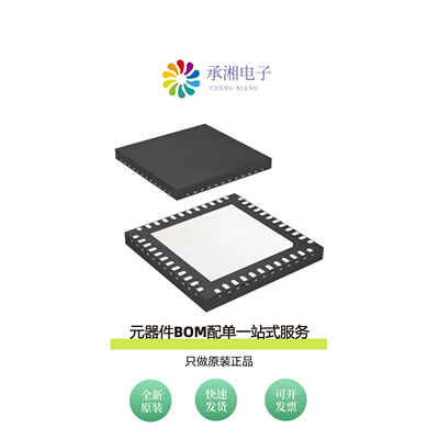 原装PI3VDP411LSZBEX|PI3VDP612-AZFEX|PI3VDP612-AZHEX