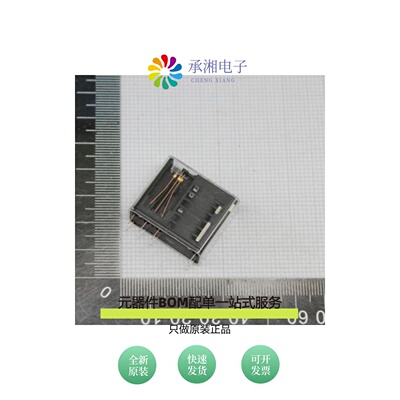 原装SGR282ZK 12VDC|SIM11216VDC|SIM212-12VDC