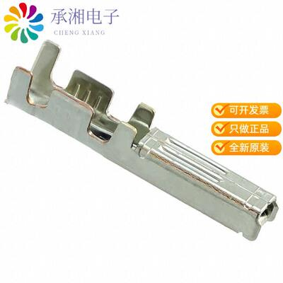 全新917484-2正品CONN SOCKET 14-16AWG CRIMP GOLD
