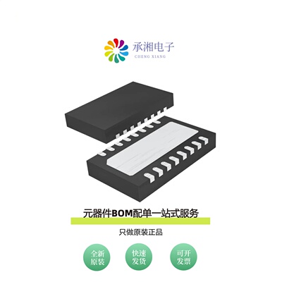 原装LT3022IDHC#TRPBF|LT3022IMSE#PBF|LT3022IMSE#TRPBF