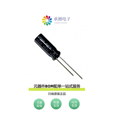 原装RSDZ13352R5G23300T|RSDZ11062R5F35300T