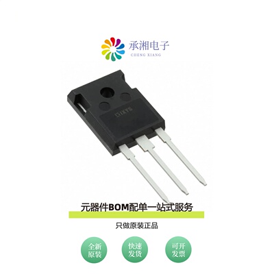 原装IXFH7N90Q|IXFH80N25X3|IXFH80N65X2