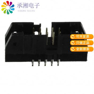 全新1658694-6正品CONN HEADER VERT 10POS 2.54MM