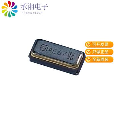 正品NX3215SE-32.768K-STD-MUA-17原装CRYSTAL 32.7680