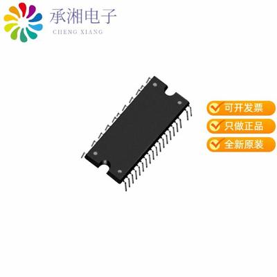 正品SIM6822M原装IC BRIDGE DRIVER PAR 40DIP