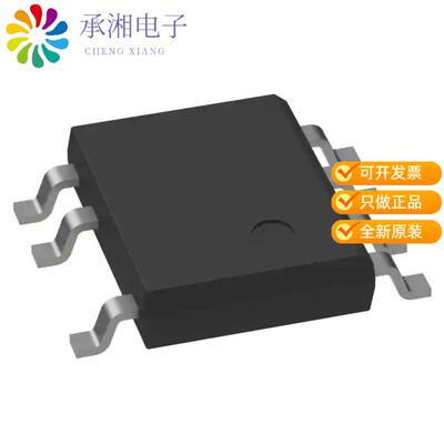 全新MCP1012-V/EKA正品IC OFFLINE SWITCH FLYBACK 7SOIC