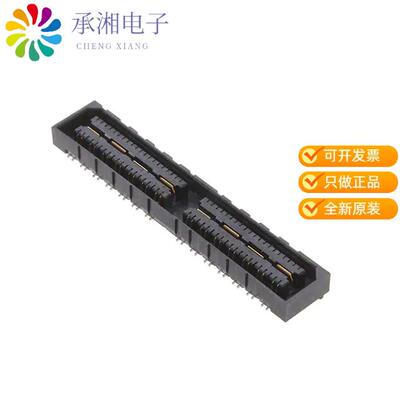 全新QSE-028-01-F-D-DP-A正品CONN DIFF ARRAY RCP 56P