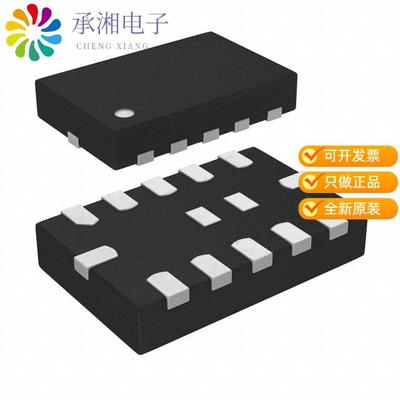 正品MP2321GD-Z原装IC REG 19V 2A LOW IQ HI EFFICIEN