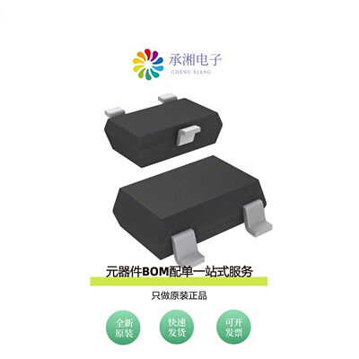 原装A1193LLHLX-T|A1193LLHLT-T|A1203EUA-T