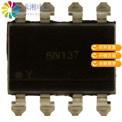 正品6N137S-TA1原装OPTOISO 5KV 1CH OPEN COLL 8SMD