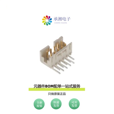 原装98464-F61-10ULF|98464-F61-08ULF|98435-111LF