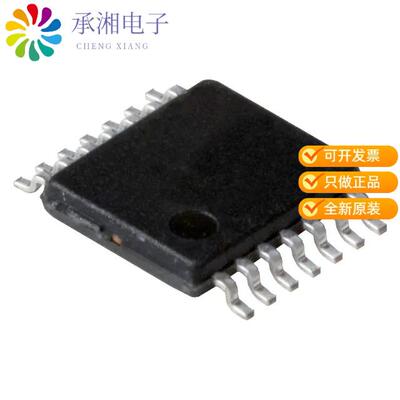 全新NJU72342V-TE2正品4 CHANNELS ELECTRONIC VOLUME