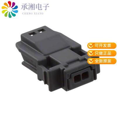 全新MX19002P52正品CONN PIN HOUSING 2POS GRAY