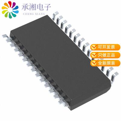 全新TDA7439DS13TR正品IC AUDIO TONE PROCESSOR 28SO