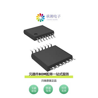 原装AD8554ARU|AD8554ARUZ|AD8554ARUZ-REEL