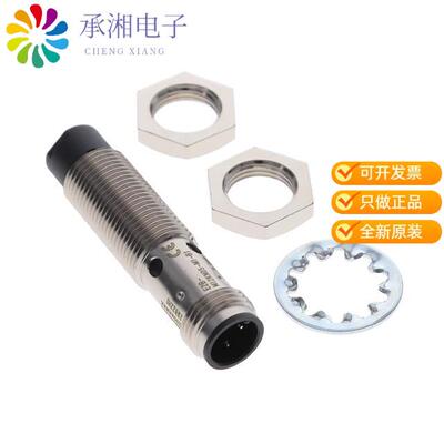 全新E2B-M12KN05-M1-B1正品SENSOR PROX INDUCTIVE 5MM
