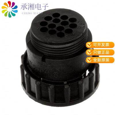 全新182649-1正品CONN PLUG HSG MALE 14POS INLINE