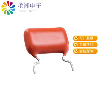 全新BFC246728104正品CAP FILM 0.1UF 10% 400VDC RADIAL