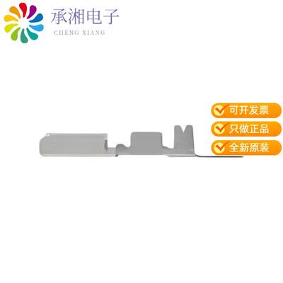 全新5-968221-1正品MQS SOCKET CONTACT F. MULTIPLE