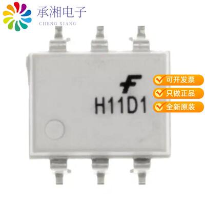 正品H11D1SR2M原装OPTOISO 4.17KV TRANS W/BASE 6SMD