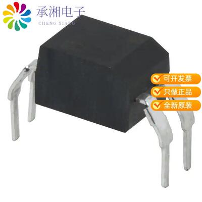 全新FOD817C300W正品OPTOISOLATOR 5KV TRANSISTOR 4DIP