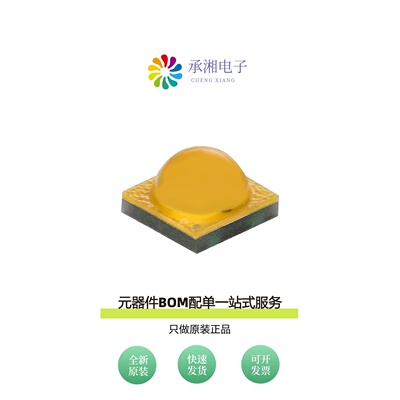 原装XTEAWT-00-0000-00000BK50|XTEAWT-00-0000-00000BK51