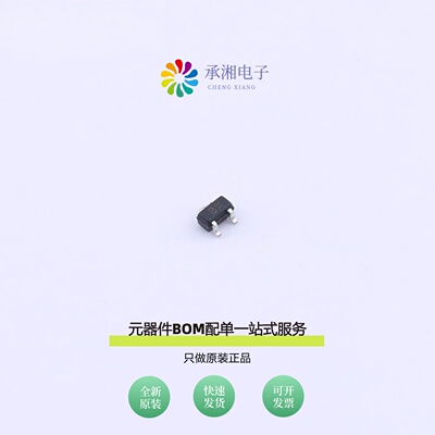 原装2SC5585|2SC5785|2SC554