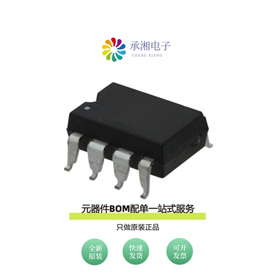 原装LBB127STR|LBB127S|LBB127P