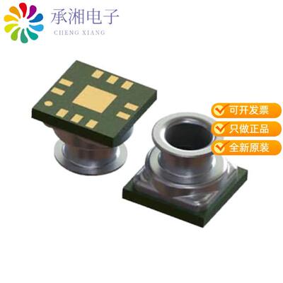 全新LPS33HWTR正品CONSUMER MEMS
