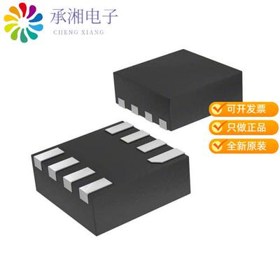 全新NCP43080DMTTWG正品IC SECONDARY SIDE CTRLR 8WDFN
