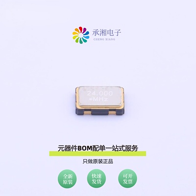 原装5TO424000CWBC|5TO425000CWBC|7TO448000CWBC