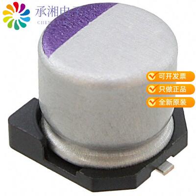 全新35SVPF22M正品CAP ALUM POLY 22UF 20% 35V SMD